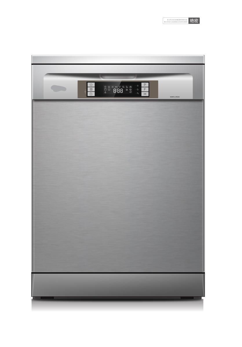 IMPRASIO 14-PLACE S/S DISHWASHER *NEW* AUTO-WASH!